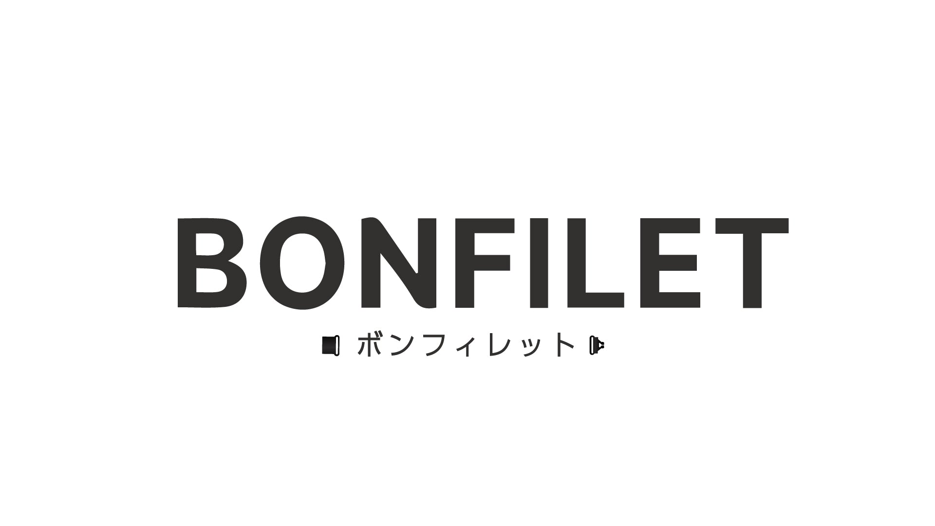 ボンフィレットショップ – BONFILET(ボンフィレット)